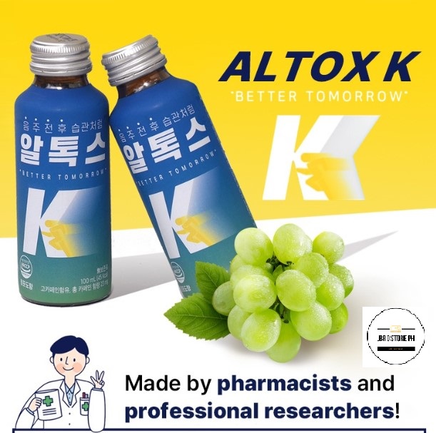 K HEALTH BIO Korean Hangover Relief Beverage Altox K Green Grapes ...