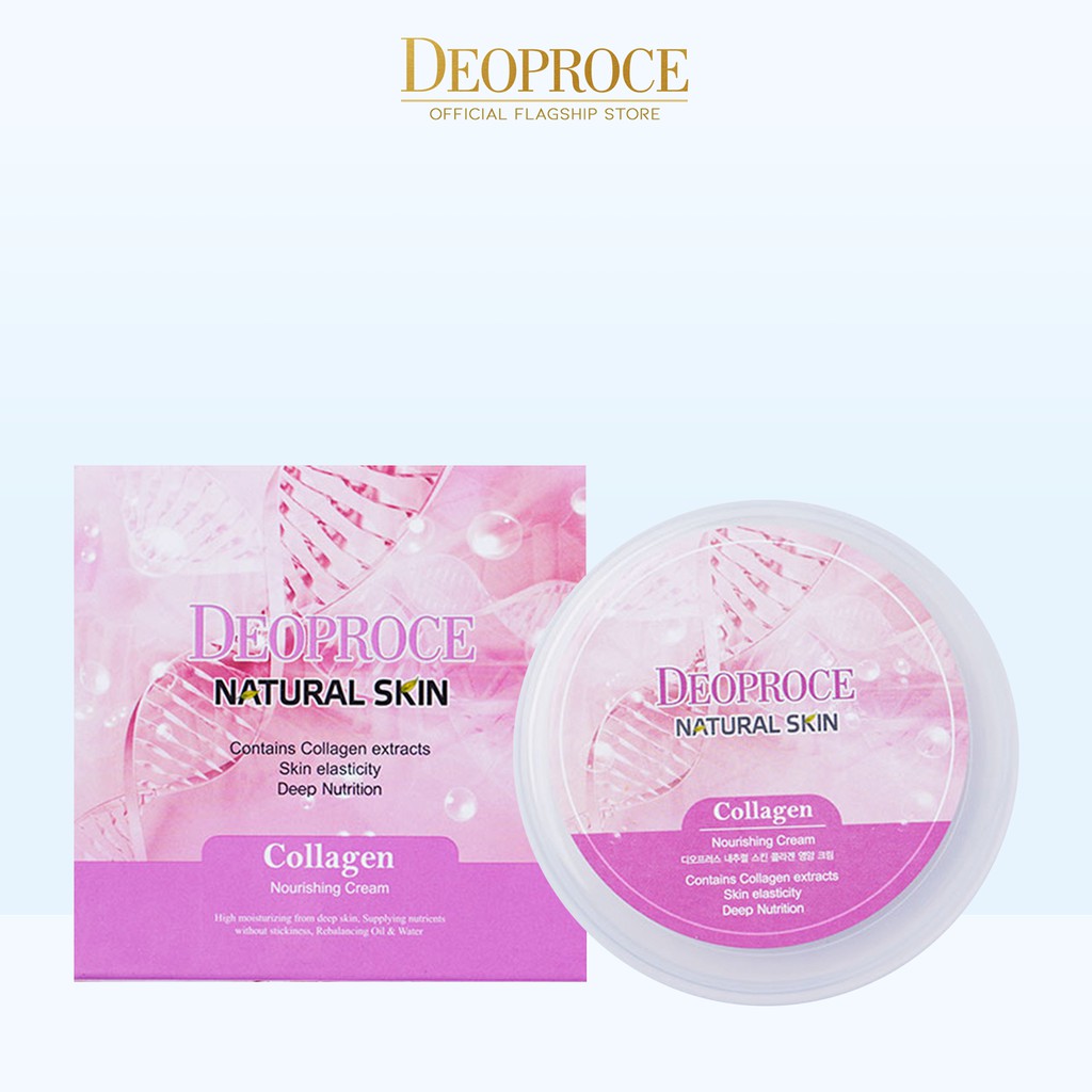Deoproce Natural Skin Collagen Nourishing Cream | Lazada PH