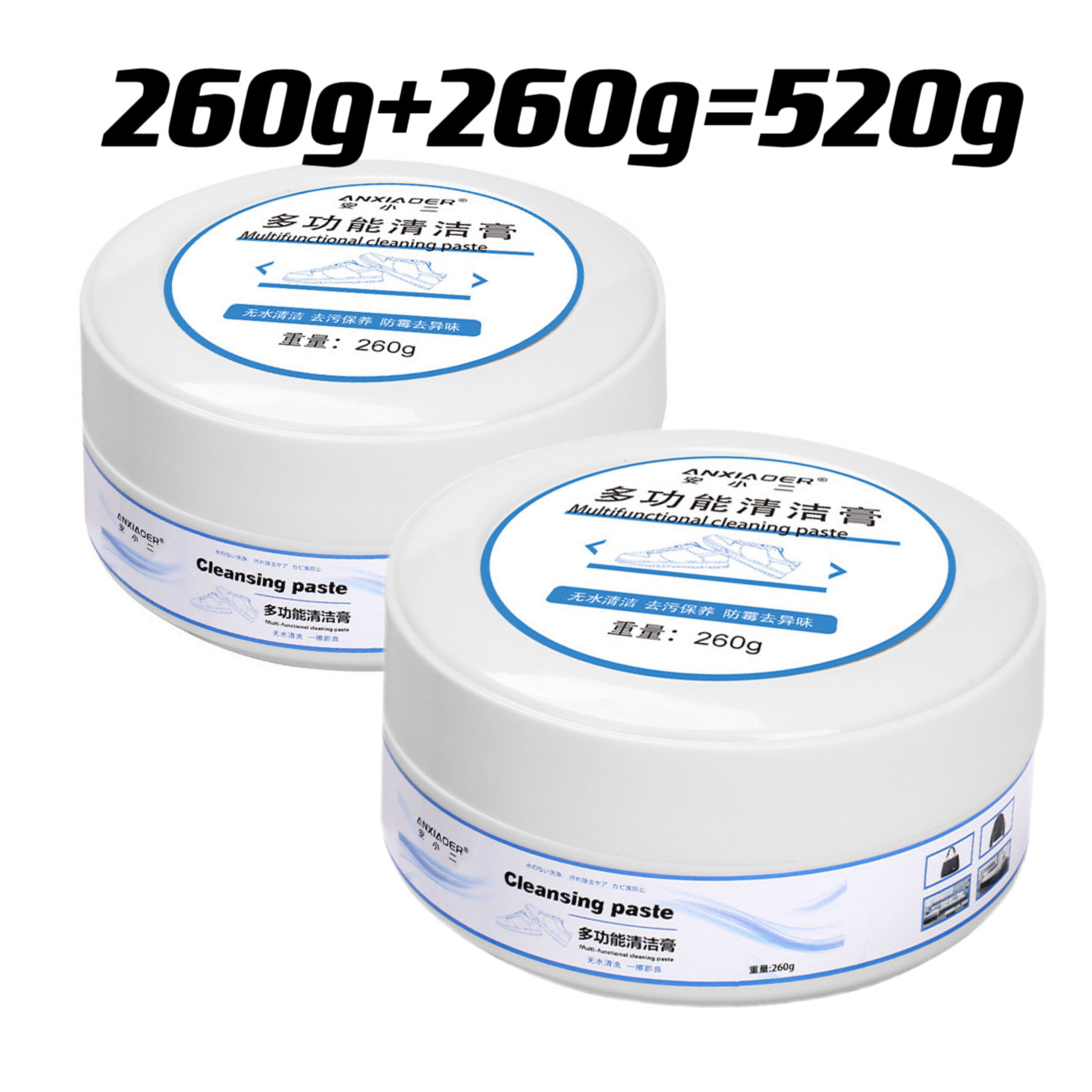 Philippines Top1 120g/240g/260g/520g Multifunctional White Shoe Cleaning Cream Dry Cleaning Foam ...