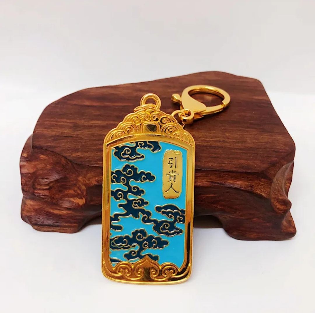 Fengshui 2024 Nobleman Gui Ren Talisman | Lazada PH