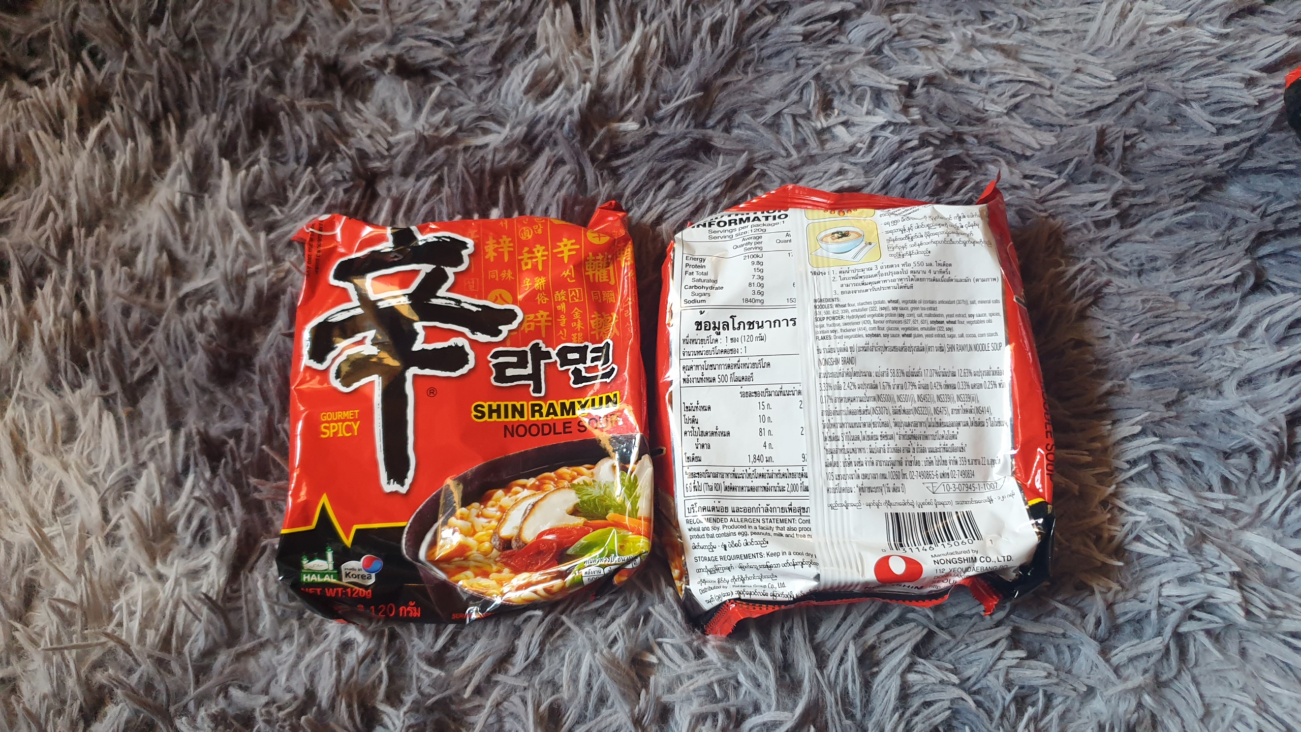 Original Nongshim SHIN RAMYUN Noodle Soup, Korean Ramen (120g) Sold Per ...