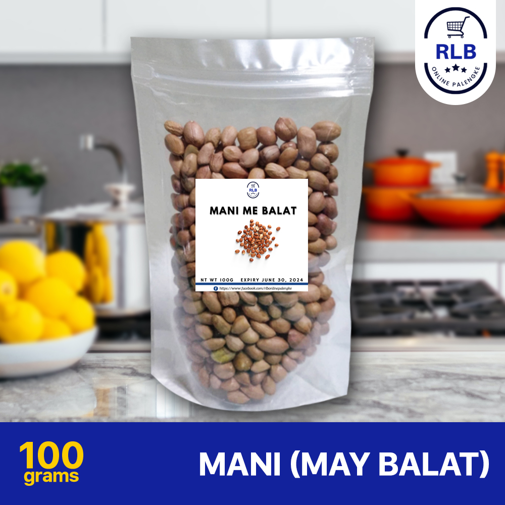 100 grams Peanut with Skin Small Hilaw Uncooked Peanut with Skin Small ...