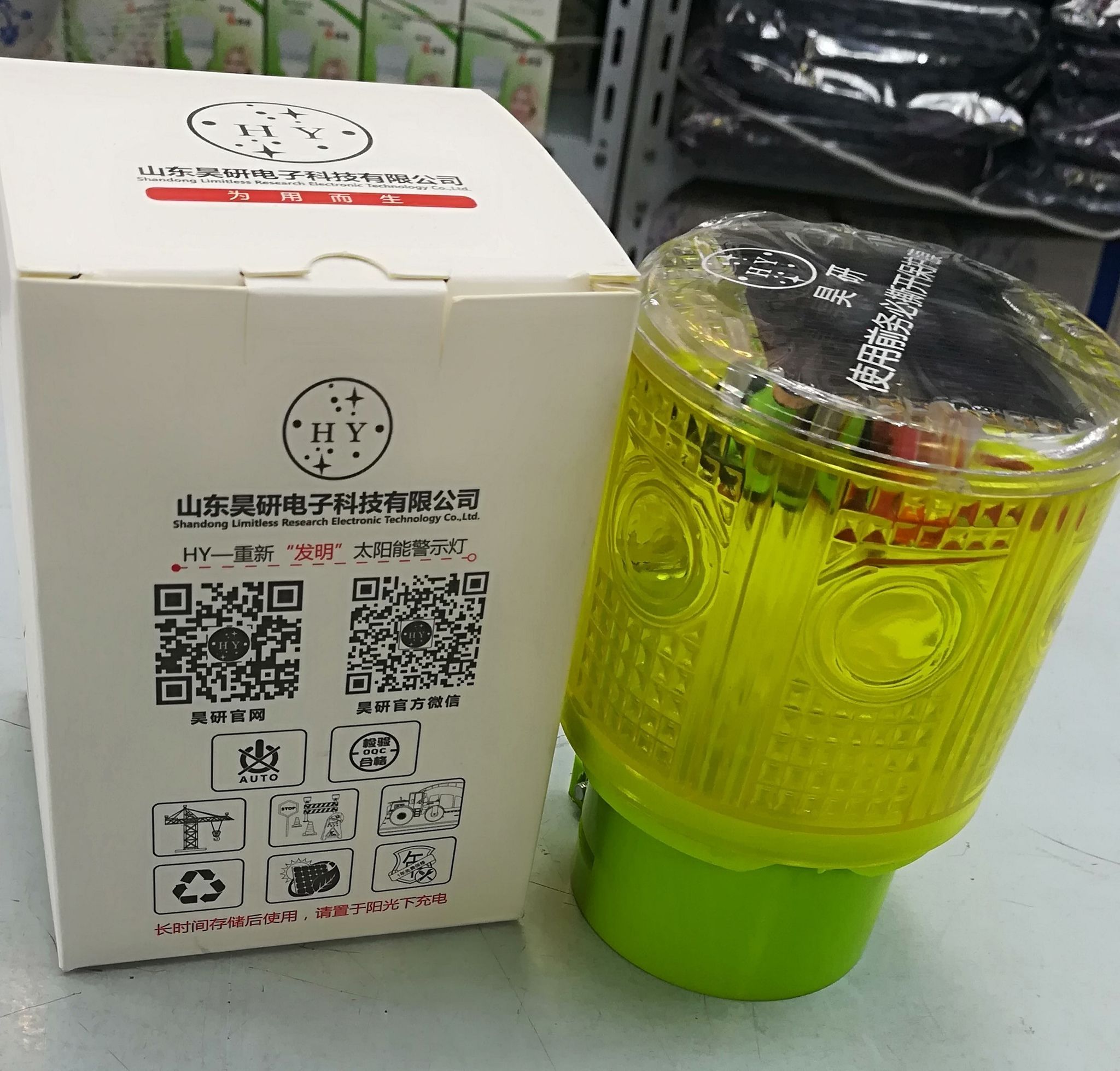 Solar Blinker Warning Light Device | Lazada PH