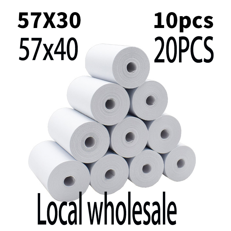 pos printer receipt paper thermal paper 57x40mm 57mm x 30mm foodpanda ...