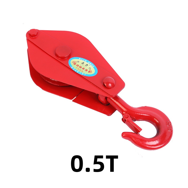 0.5T 1 Ton Heavy Duty Red Metal Lifting Crane Pulley Block and Tackle ...