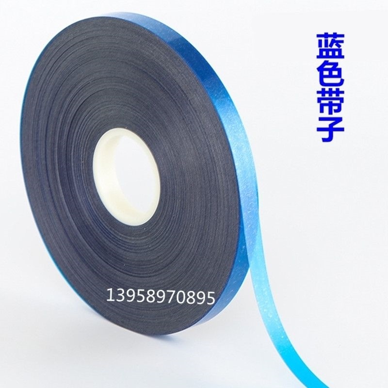 Opp beam with automatic machine cable tie beam without hot melt glue ...