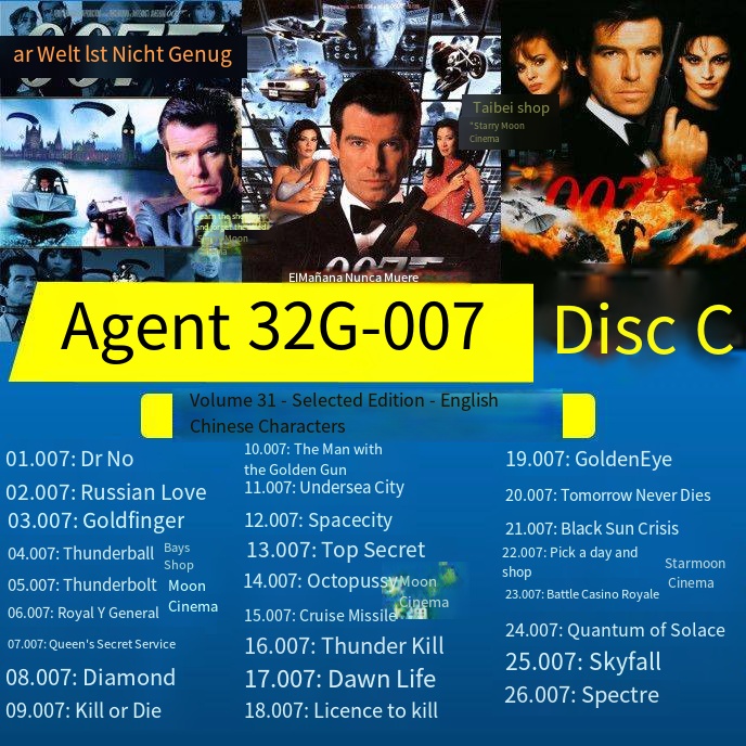 [Spot Quick Release] Spy, Agent, Movie, USB Drive, English Word Mission ...