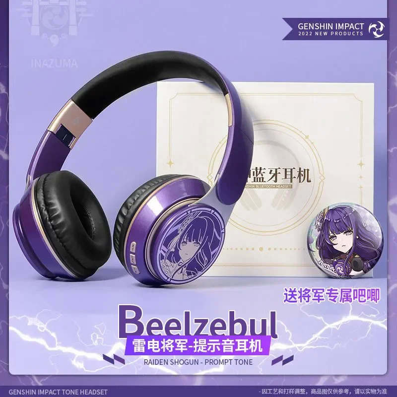 Genshin Impact Xiao Wanderer Headphone Wireless 2 in1 Bluetooth Headset ...