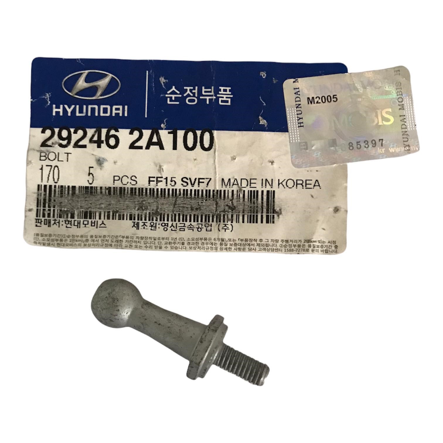 292462A100 ROCKER COVER BOLT HYUNDAI ELANTRA 2006-2010 / HYUNDAI TUCSON ...