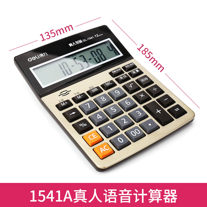 Deli Calculator 837 Office Business Calculator Solar Calculator Student ...