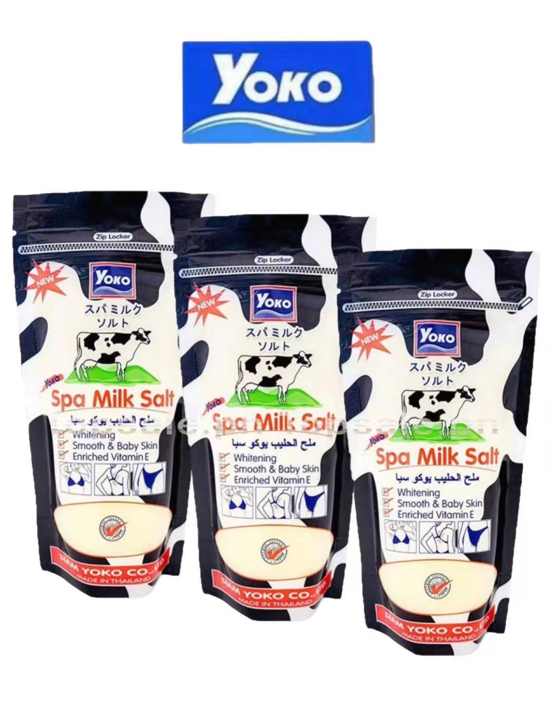 ( Set of 3 Packs ) Spa Milk Salt Salts Yoko - Regular Milk 300g | Lazada PH