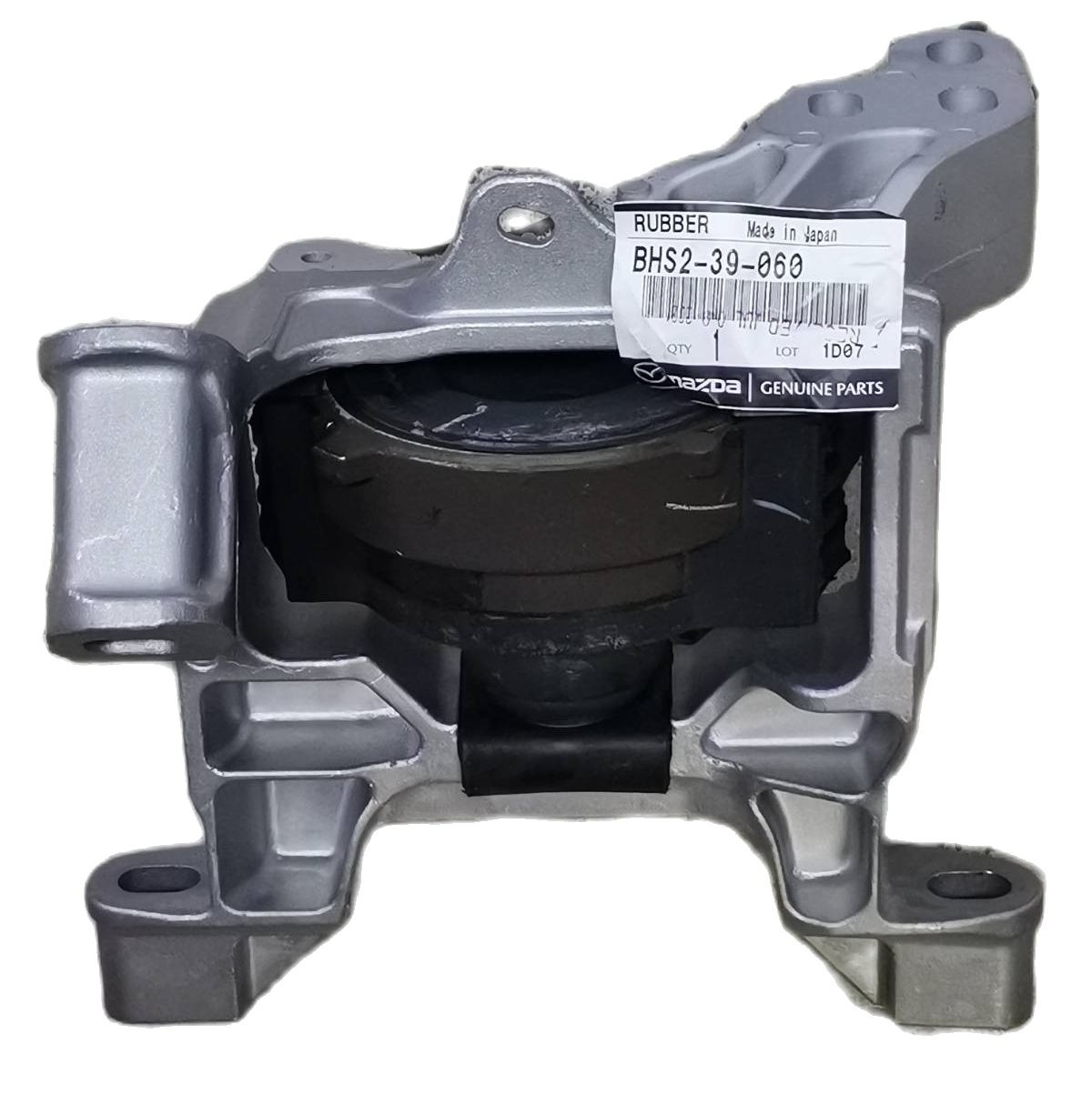 Mazda #3 Engine Support / Mount -RIGHT- for Mazda 3 1.5L SKYACTIV PN ...