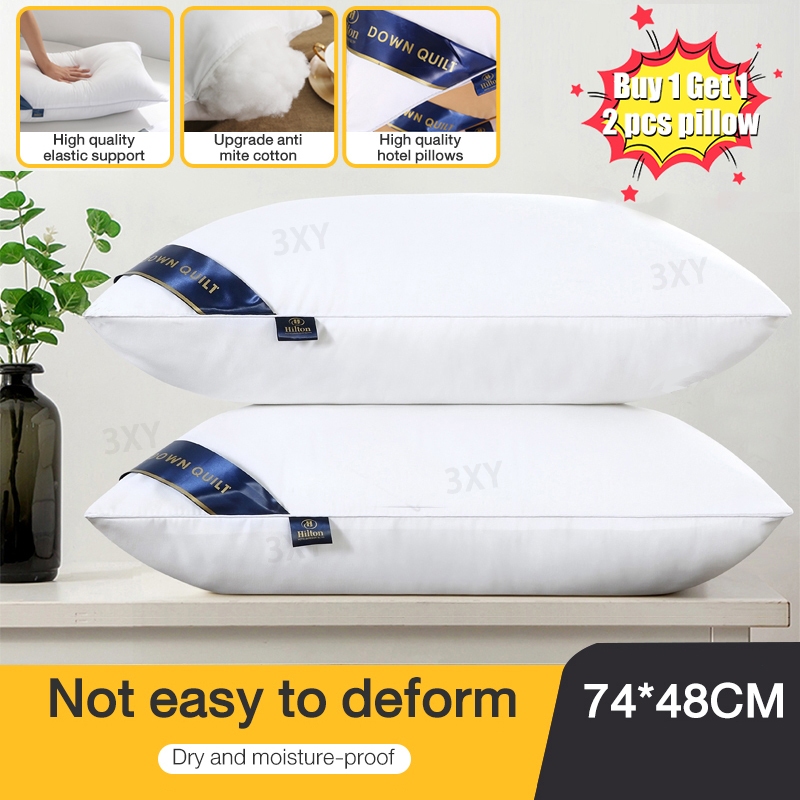 Authentic Hilton Pillow High Quality Pillow Fiber Pillow Buy1 Take1 ...