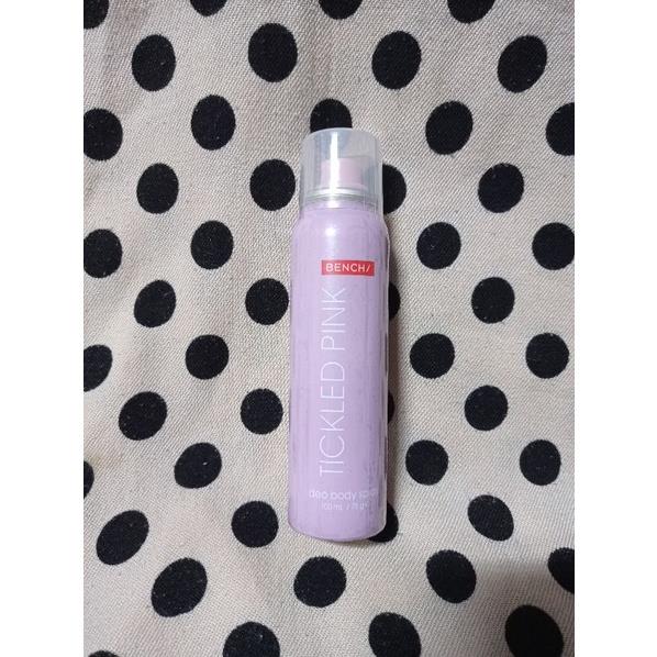 BENCH BODYSPRAY 100ML | Lazada PH