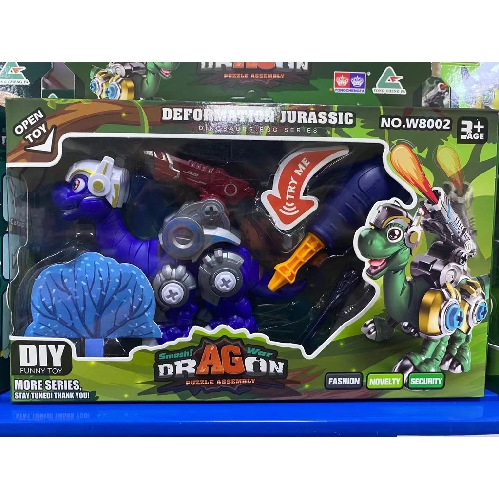 New assembled dinosaur launching missile toy puzzle DIY disassembly and ...