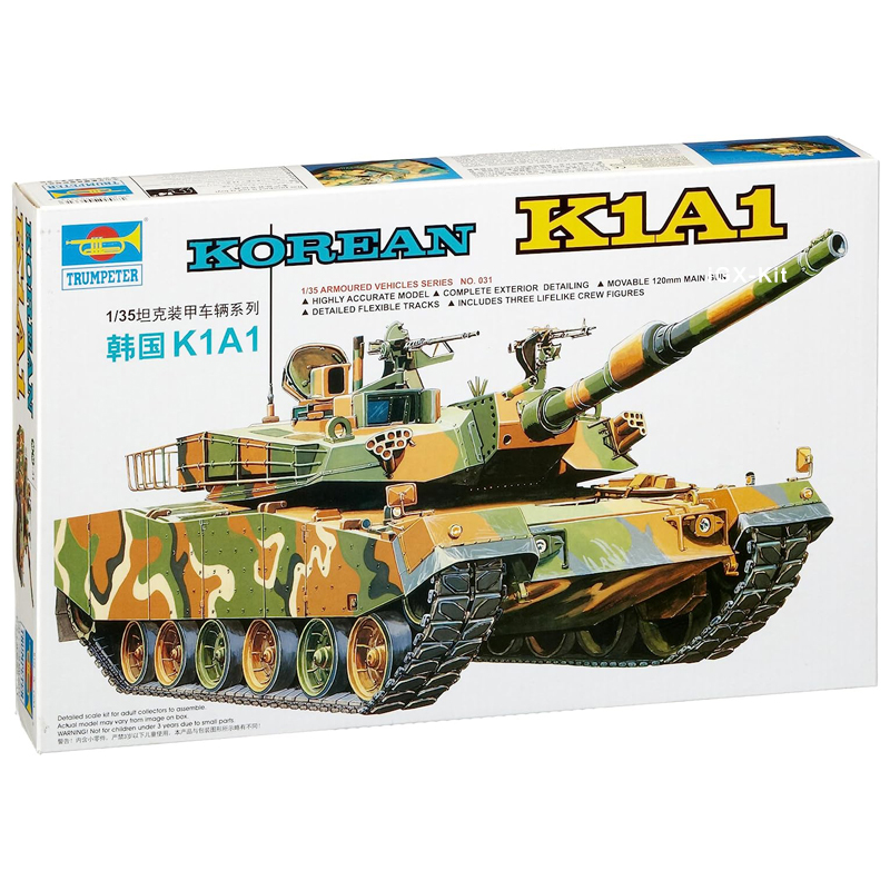 Trumer 00331 135 Korean K1A1 MBT Main Battle Tank Display Children Toy ...
