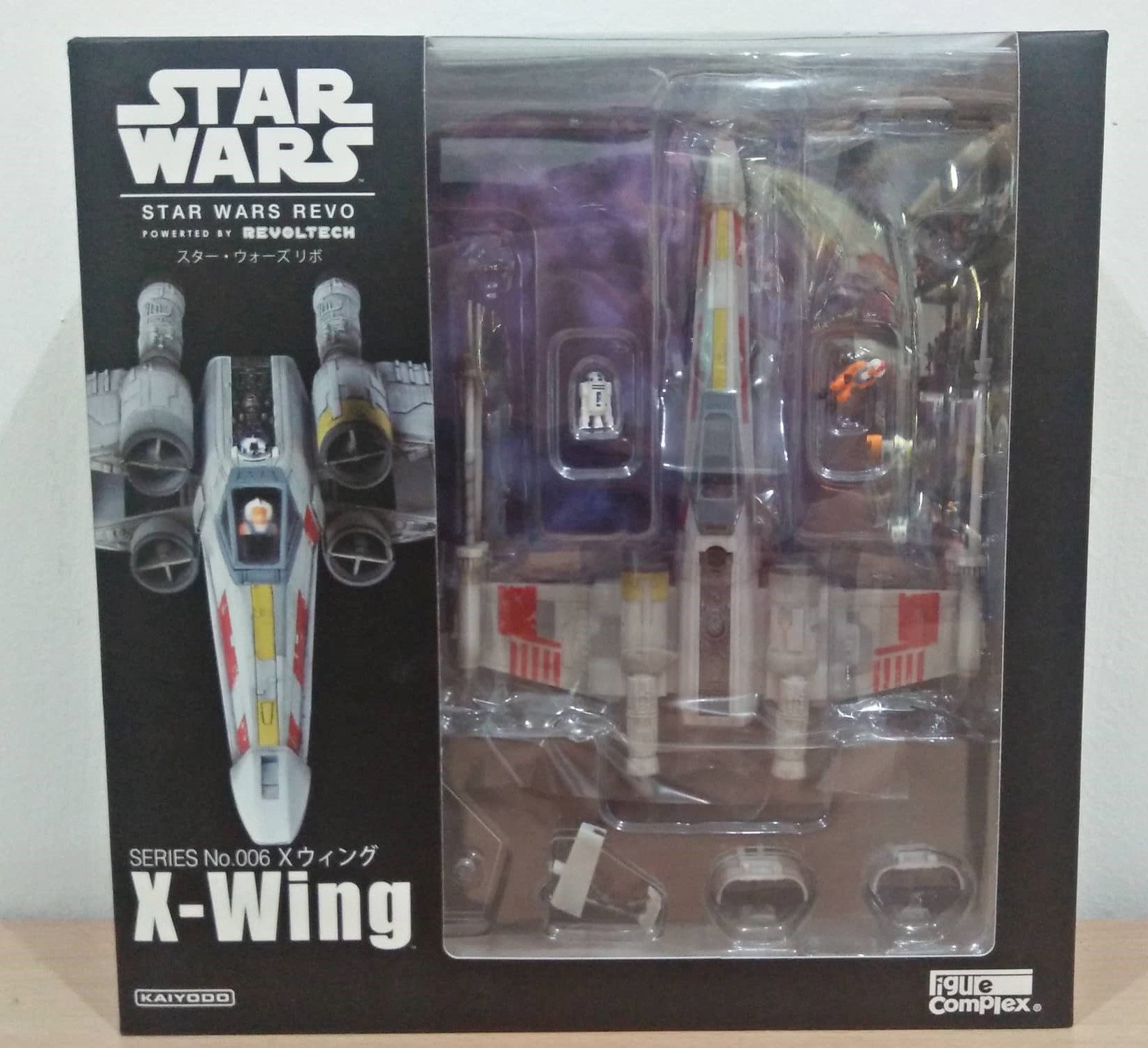 Star Wars Revo X-Wing | Lazada PH