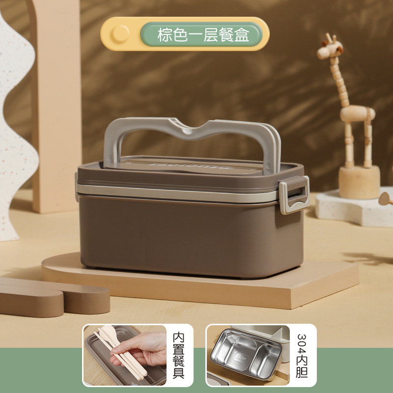 Multi-Layer High Capacity Lunch Box 304 Stainless Steel with Cutlery ...