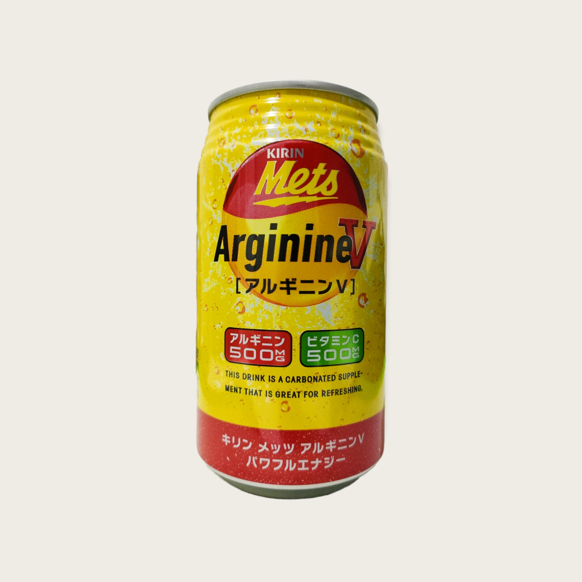 (Japan) Kirin Mets Arginine V Energy Drink. 350 ml. | Lazada PH