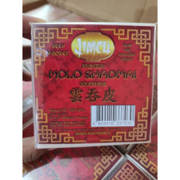 Jimcu Siomai Wrapper 200 gms. medium size (5 Packs) | Lazada PH
