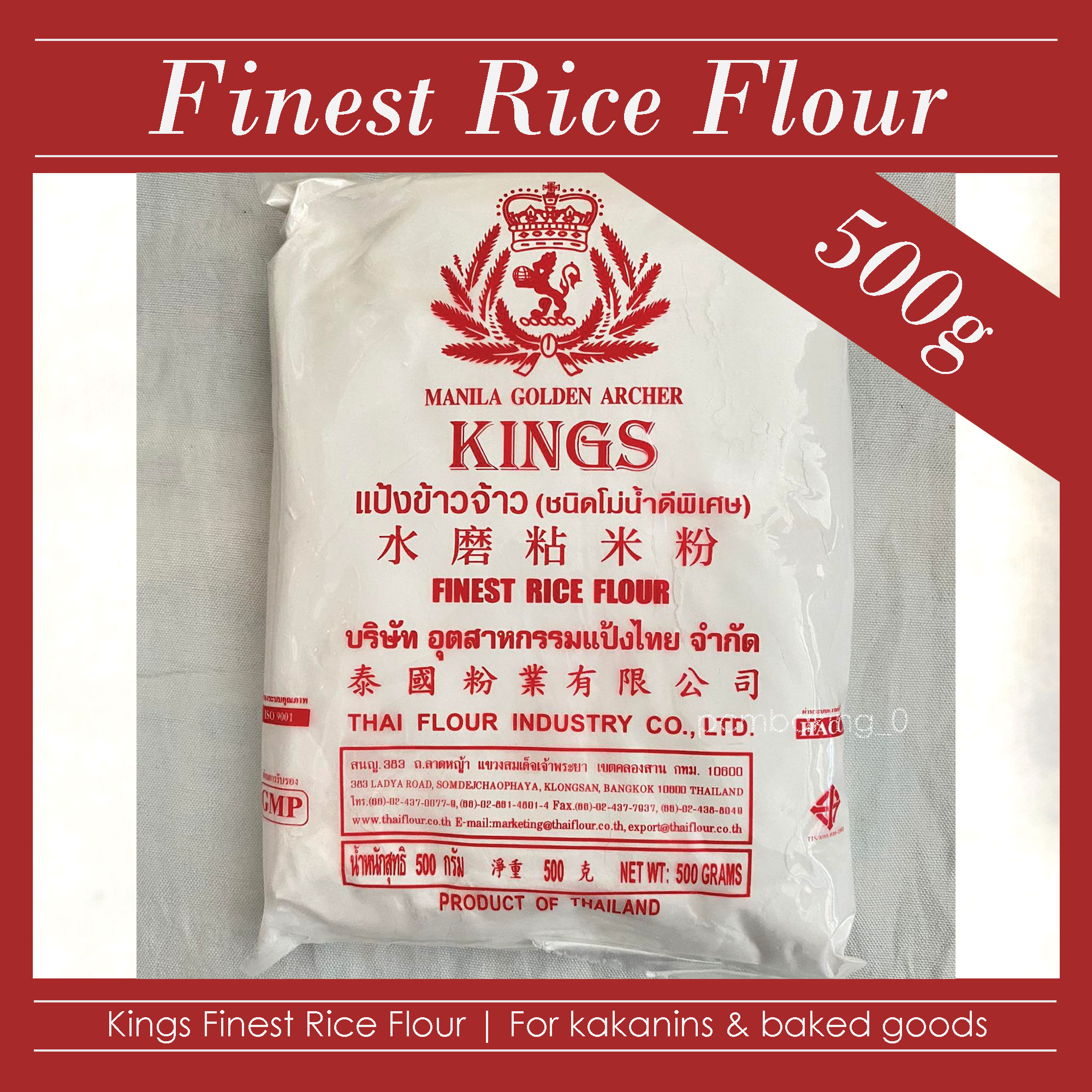 Kings Finest Rice Flour 500g 1/2 kg Rice Flour 500g | Lazada PH