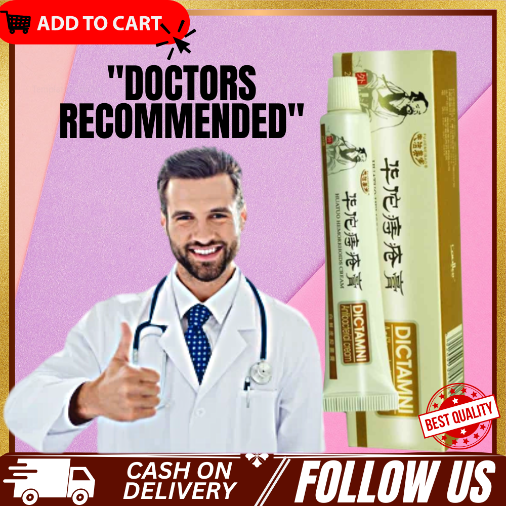 100% Safe and Effective Dictamni hemorrhoid cream, gamot sa almoranas ...