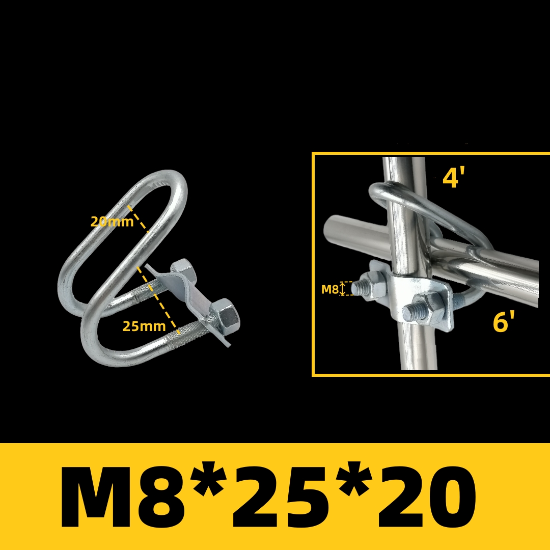 5pcs 20x20mm/20x25mm Double U Cross Pipe Buckle U-Shaped Galvanized ...