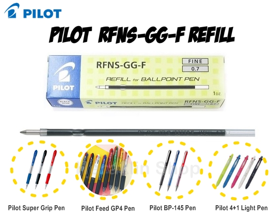 Pilot RFNS-GG-F Fine Ball Point Pen Refill | Lazada PH