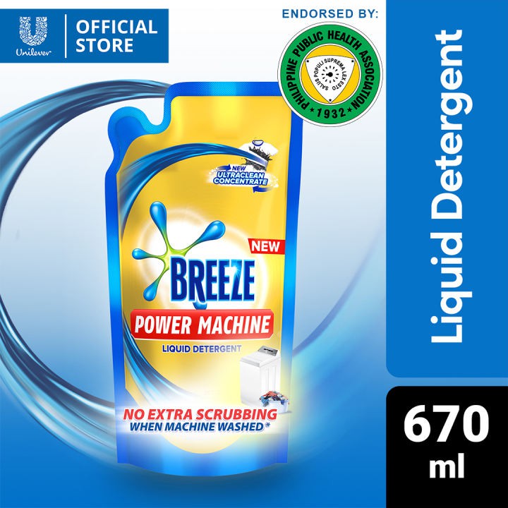 Breeze Laundry Liquid Detergent Power Machine 670ml Pouch | Lazada PH