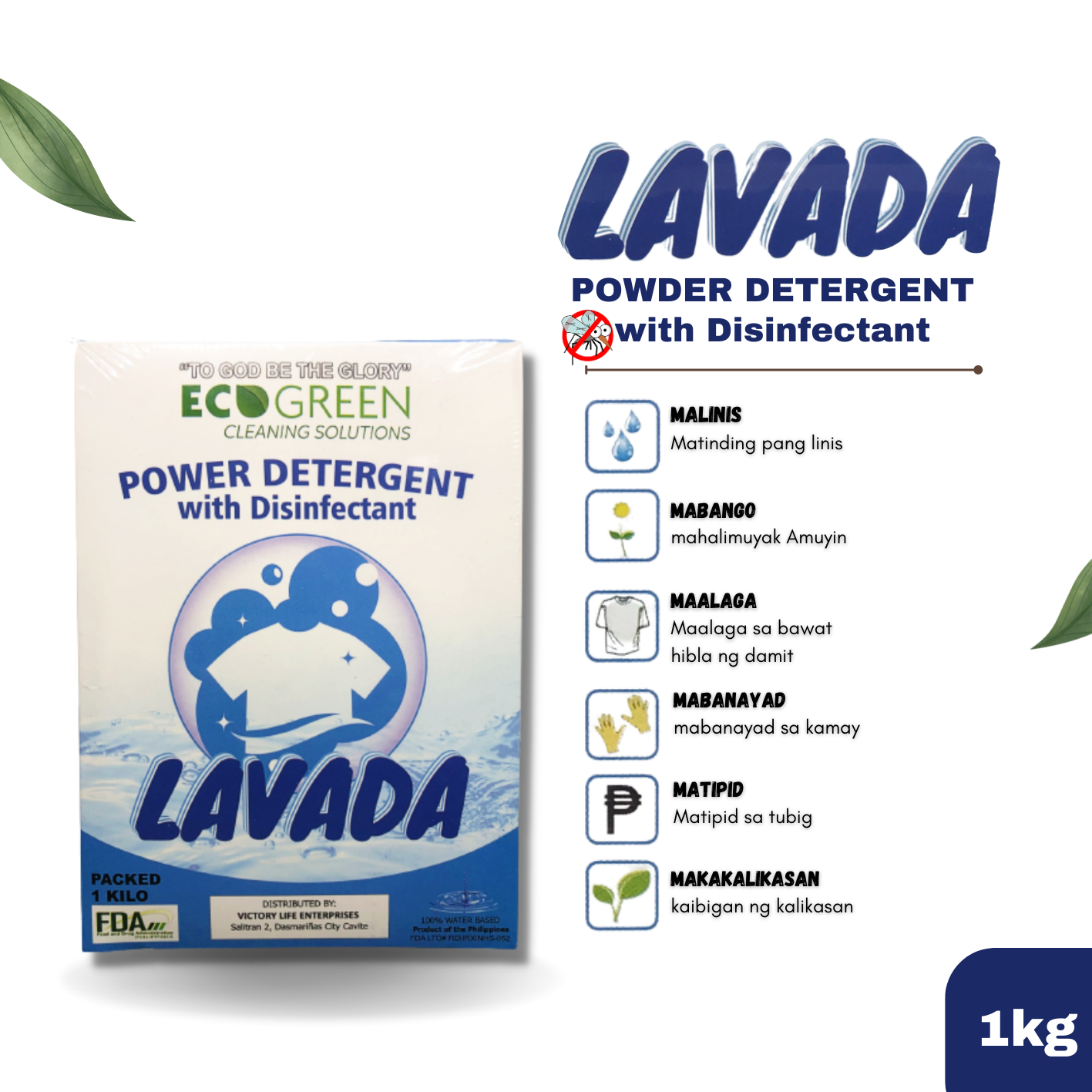 Lavada Powder Detergent with Disinfectant Epektibo at Mabisa. 1kg ...