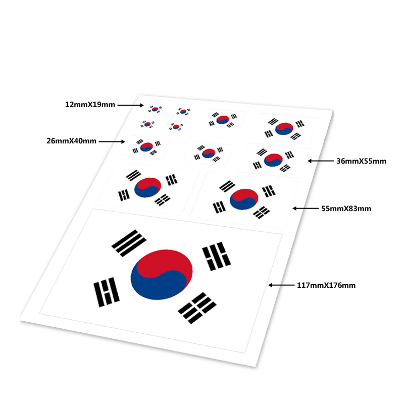 Korean Flag Korea KR Taegeukgi Ho Car Auto Motorcycle Decal Set Sticker ...
