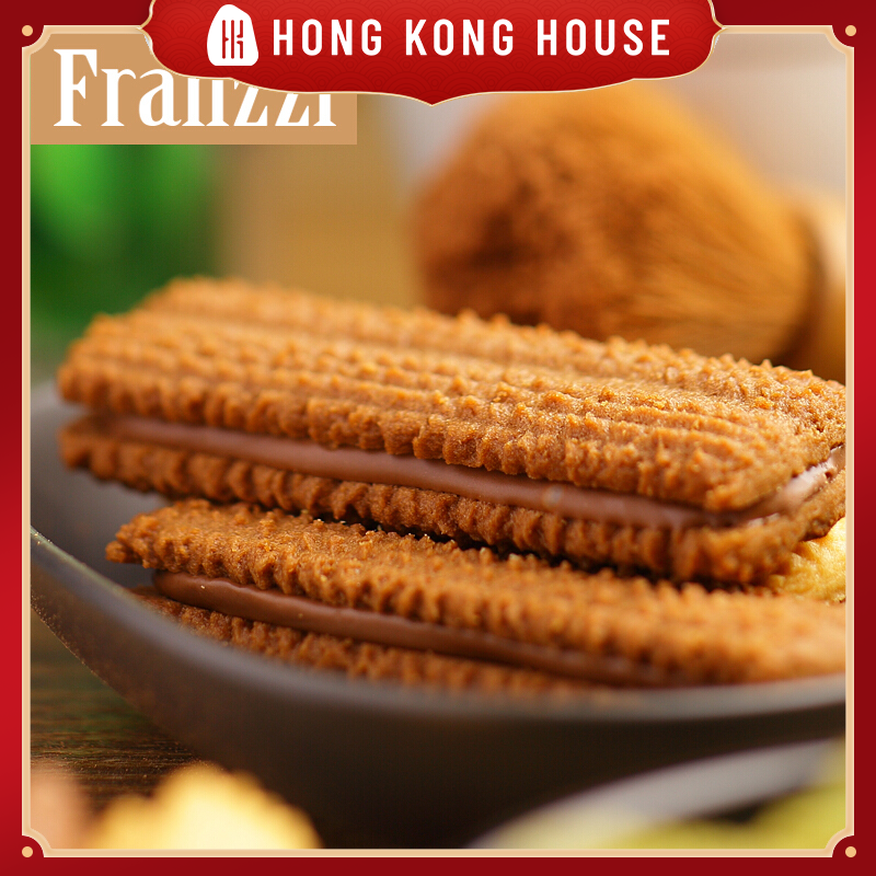 [China Heat] Franzzi Cookies (Dark chocolate) 58g | Lazada