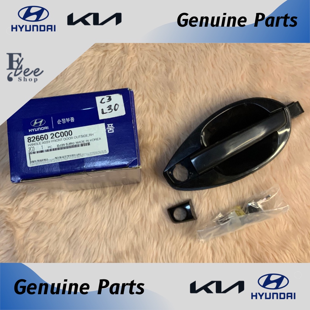 HANDLE OUTER 826502C000, 826602C000 for Tuscani, Coupe Old | Lazada PH