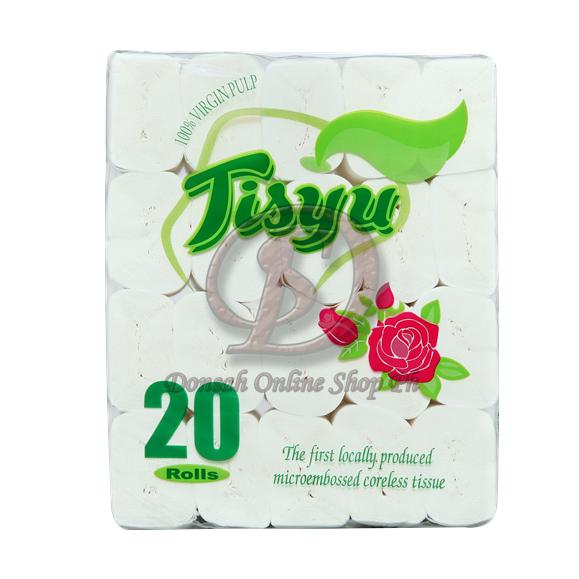 Tisyu Coreless Bathroom Tissue 2ply 160 pulls x 20 rolls 1 pack | Lazada PH