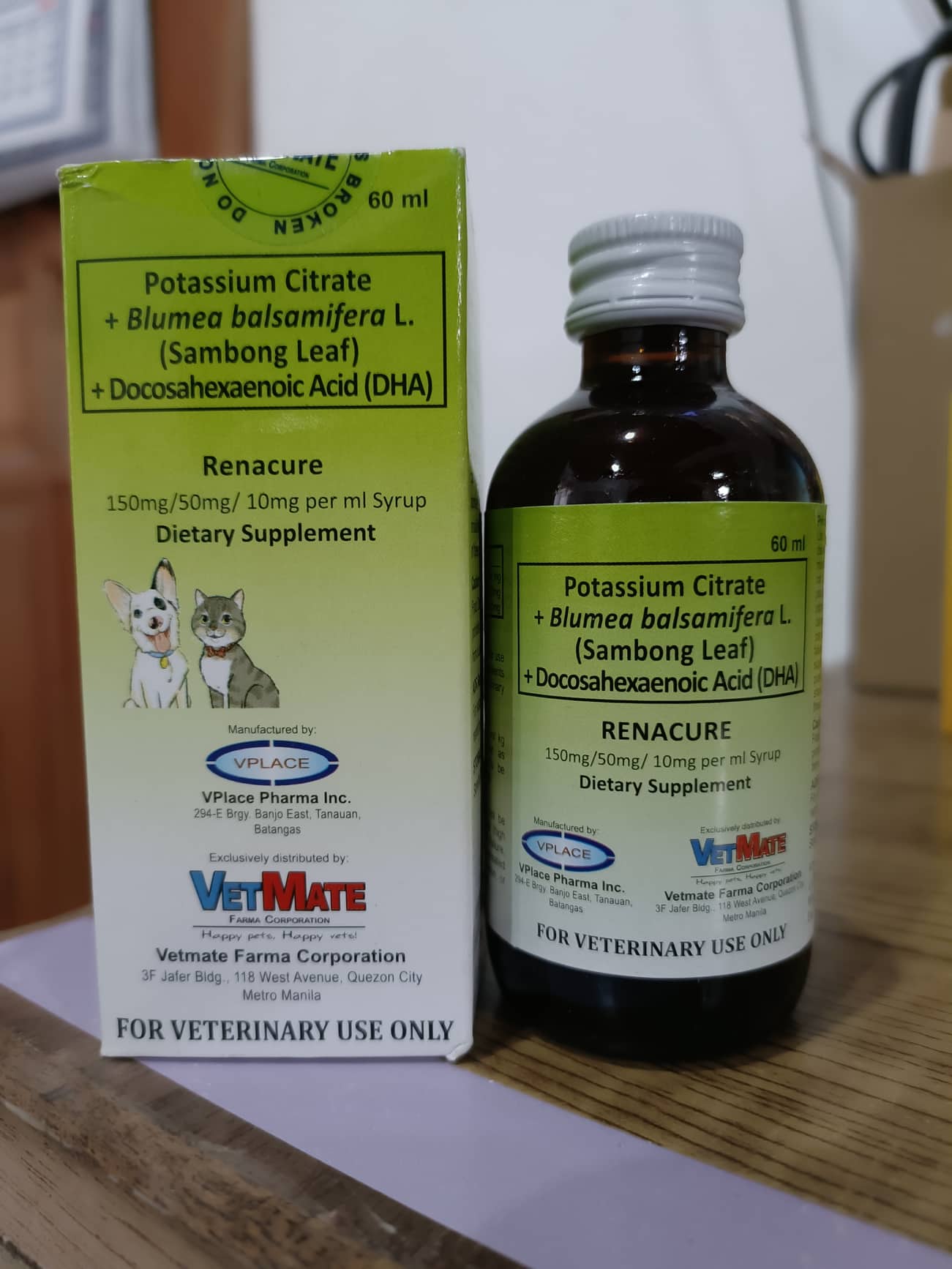 PAPI RENACURE (Diatary supplement) | Lazada PH