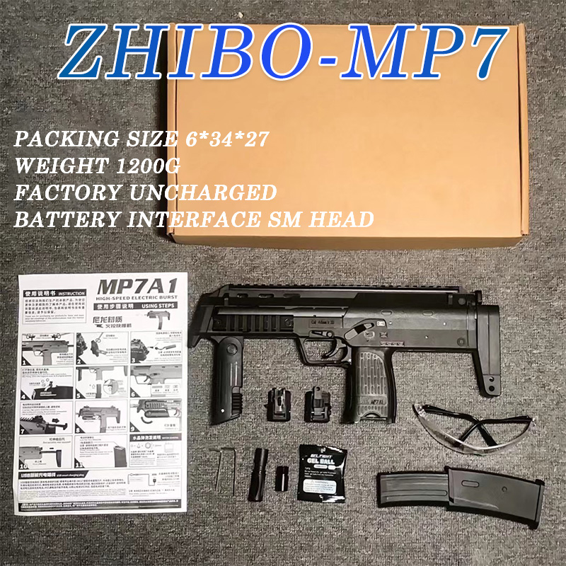 ZHIBO-MP7 Electric Gel Blaster Toy MP7 Gel Bluster for 8+ Big Boys Automatic/Semi Rechargeable ...