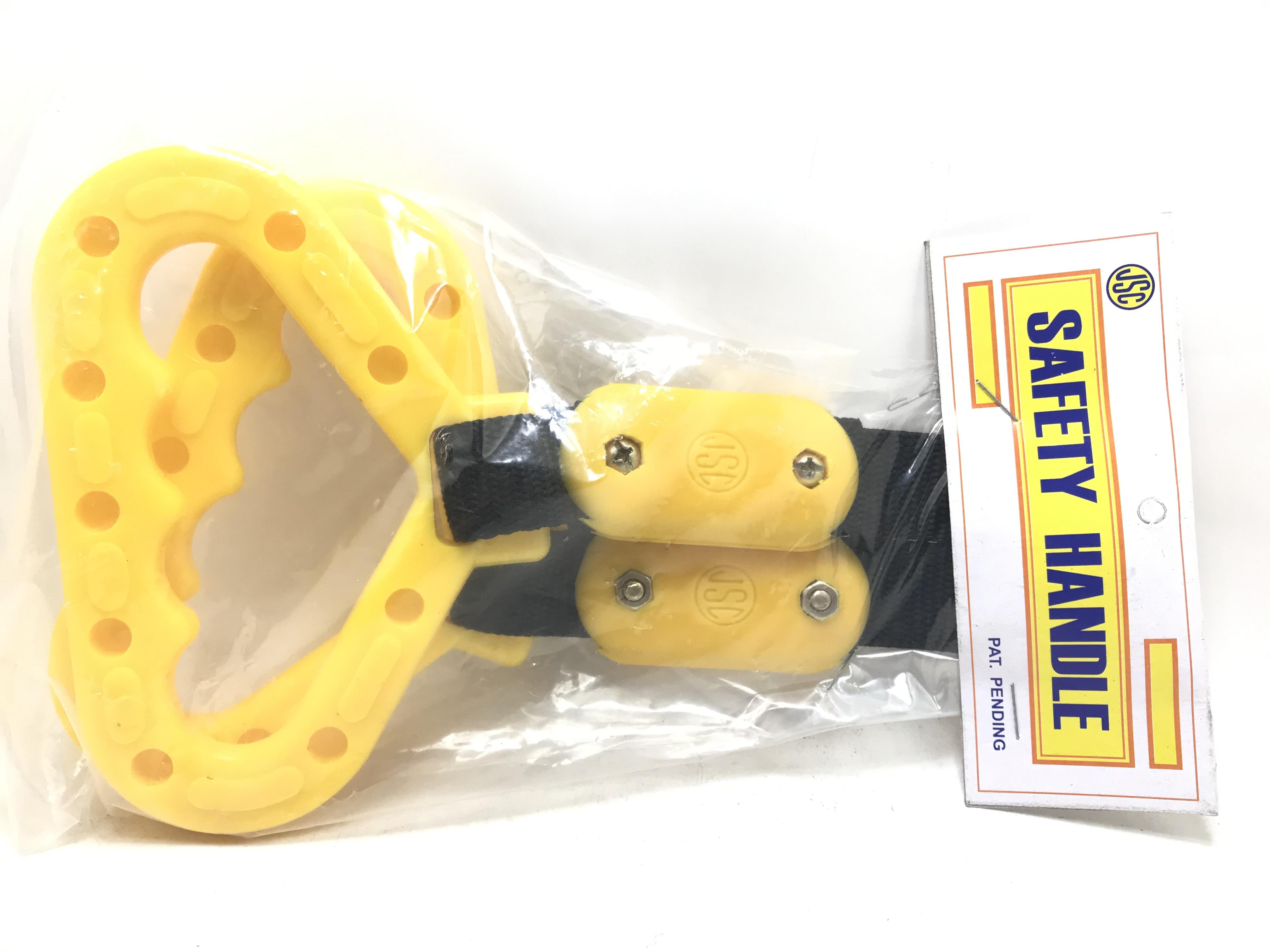 Safety Grab Handles Yellow (Set of 2) | Lazada PH