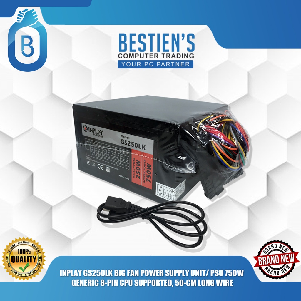 【Ready Stock】 INPLAY GS250LK BIG FAN POWER SUPPLY UNIT PSU 750 WATT ...