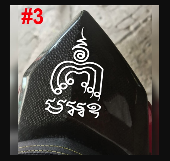 Thai Sticker for Motorcycle Sak Yant Thai Talisman Waterproof Cut Out ...