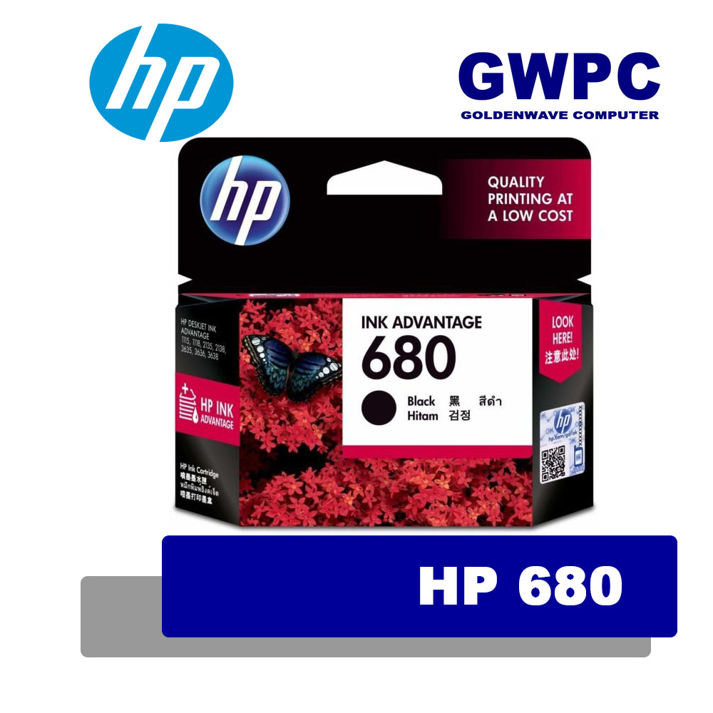 HP 680 Black Tri-color Genuine Ink Advantage Cartridge | Lazada PH
