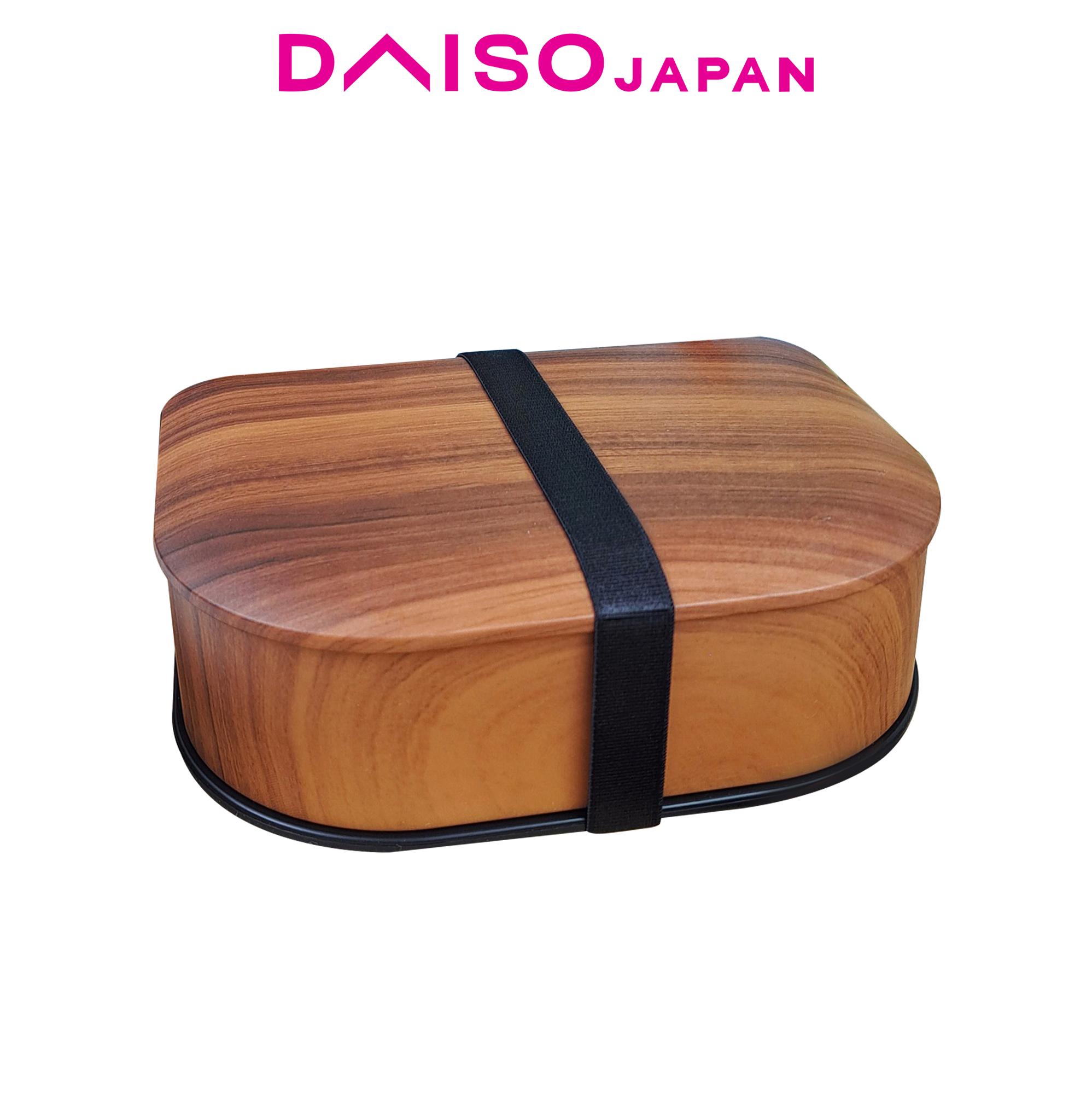 Daiso Wooden Design Bento Box (Semi-circle) | Lazada PH