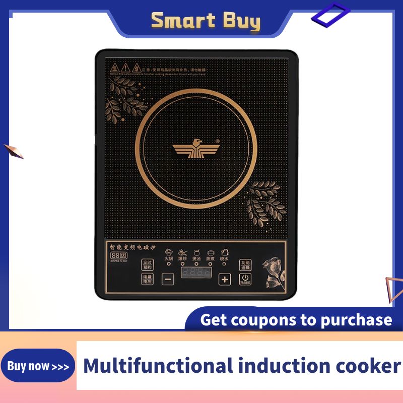 Multifunctional induction cooker 2100W, fire power, 8-speed control key ...