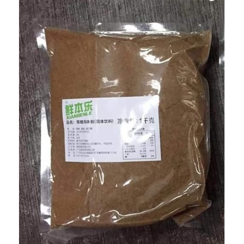Muscovado Brown Sugar 1kg / Milk Tea brown sugar powder | Lazada PH