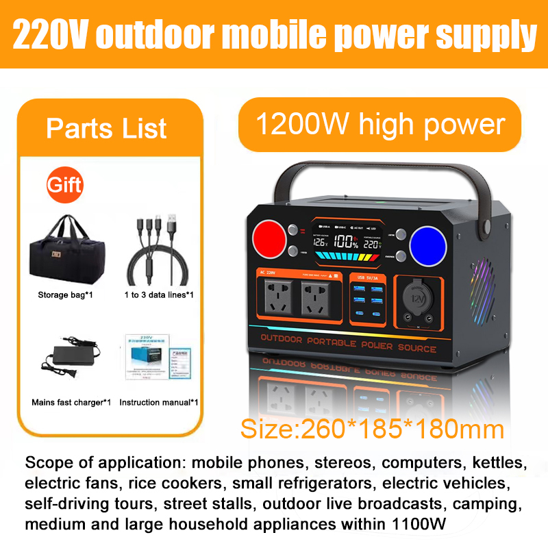 220V/1200W Outdoor power bank large capacity charging power station ...