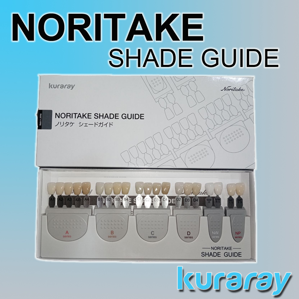 NORITAKE SHADE GUIDE (KURARAY) | Lazada PH