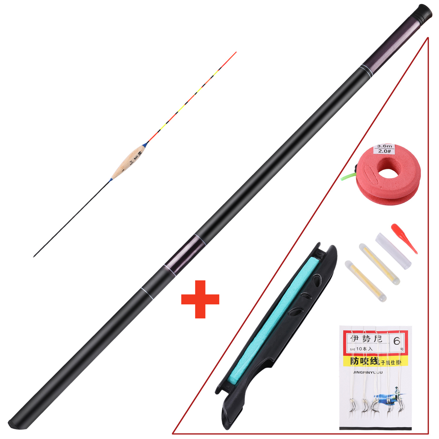 [COD] Fishing Rod Ultralight Super Hard Hand Rod 3.6m-6.3m Portable ...