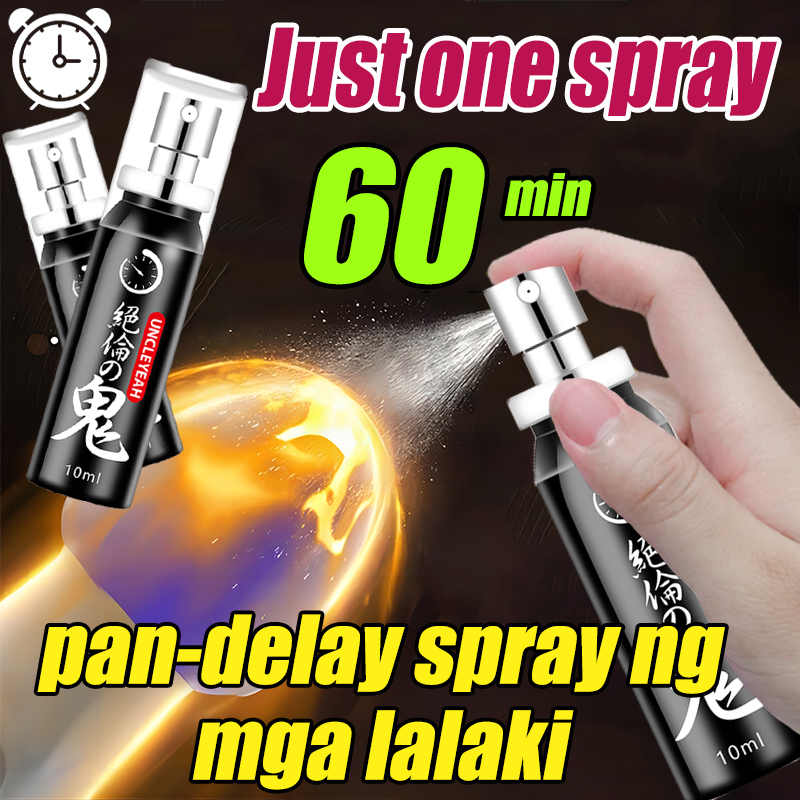 Delay Spray For Men Make The Penis Bigger And Harder For Long-Lasting ...