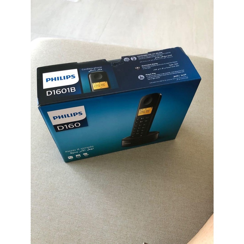 COD Philips D160 Cordless Phone 1.6 Display Amber Backlight Low ...