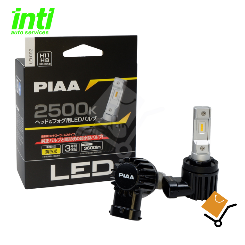 PIAA LED Headlight Bulbs New Gen Controller | Lazada PH