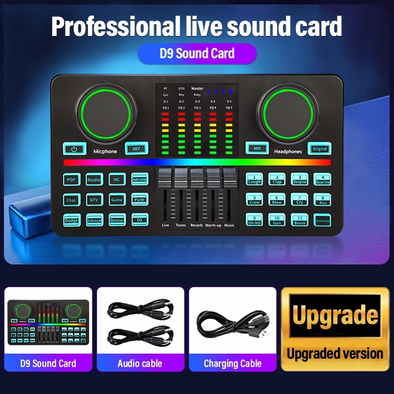WEITI D9 Professional Sound Card Support 48V Microphone Live Audio ...